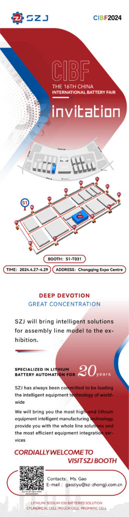 Explore Lithium Intelligence with SZJ at CIBF2024! | SZJ Automantion Co ...